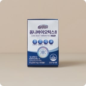 New Origin – Products - Beauté Morî